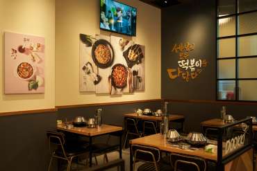 Dookki – Topokki for the first meal! Fried rice for the second meal
